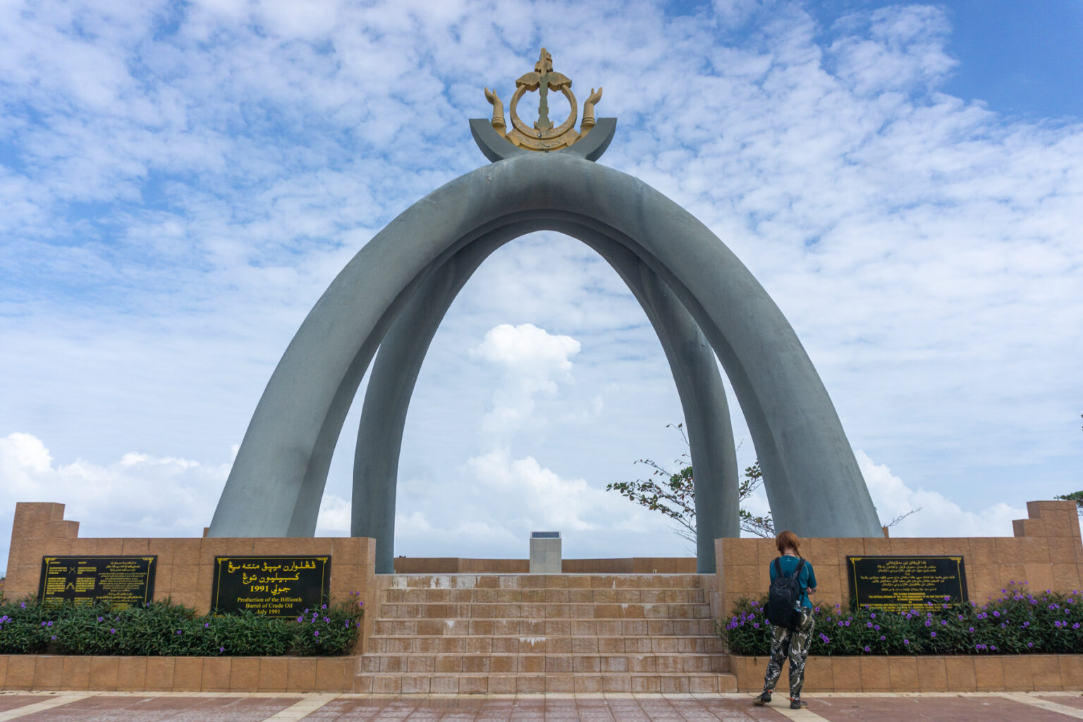 Brunei Darussalam – Guide for Travellers