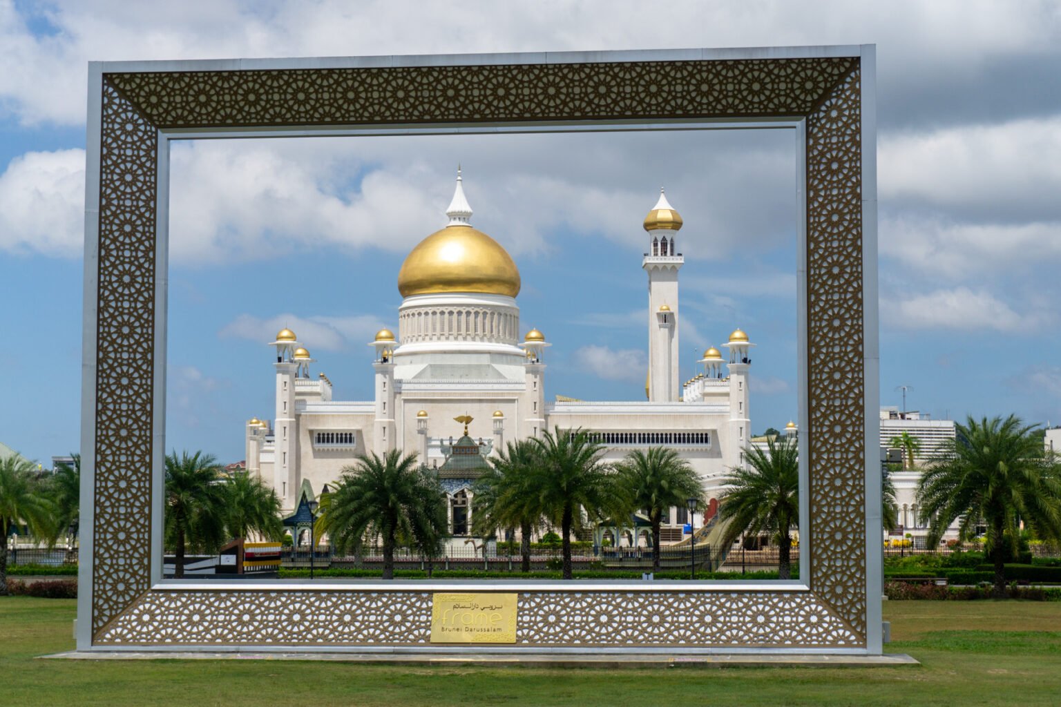 Brunei Itinerary - How to Spend 3-5 Days in the Country