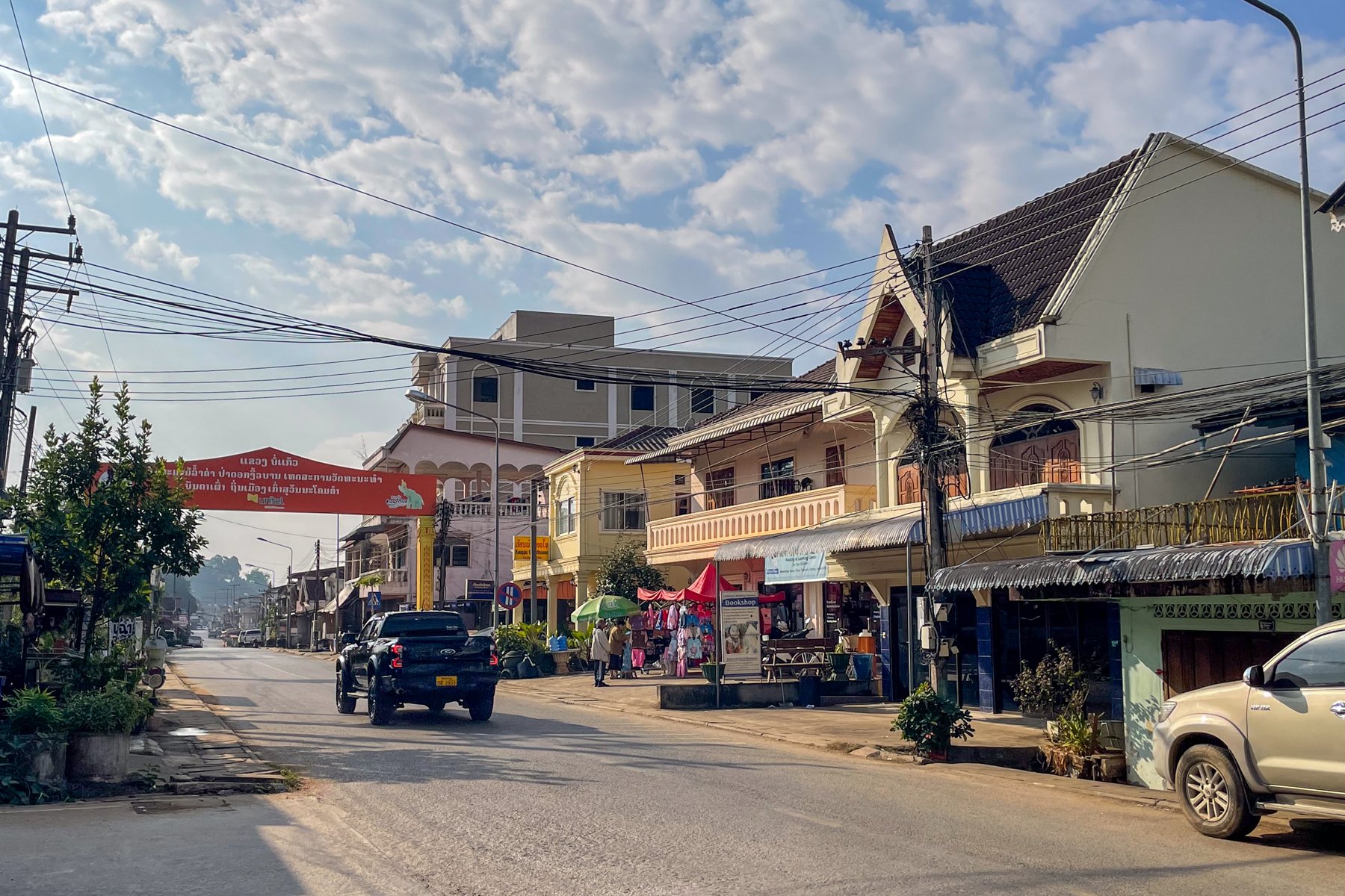 Huay Xai (Houayxay), Laos – Travel Guide